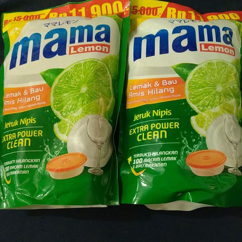 Jual Mama Lime (780ml) | Shopee Indonesia