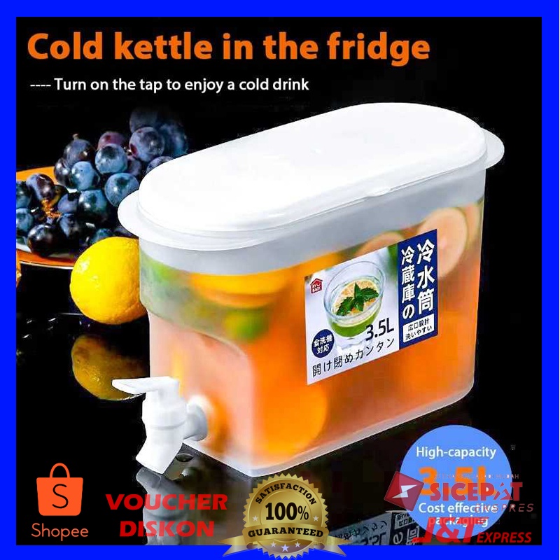 Jual Teko Air Kettle Jar Water Jug Fridge With Faucet 3500ml | Shopee ...