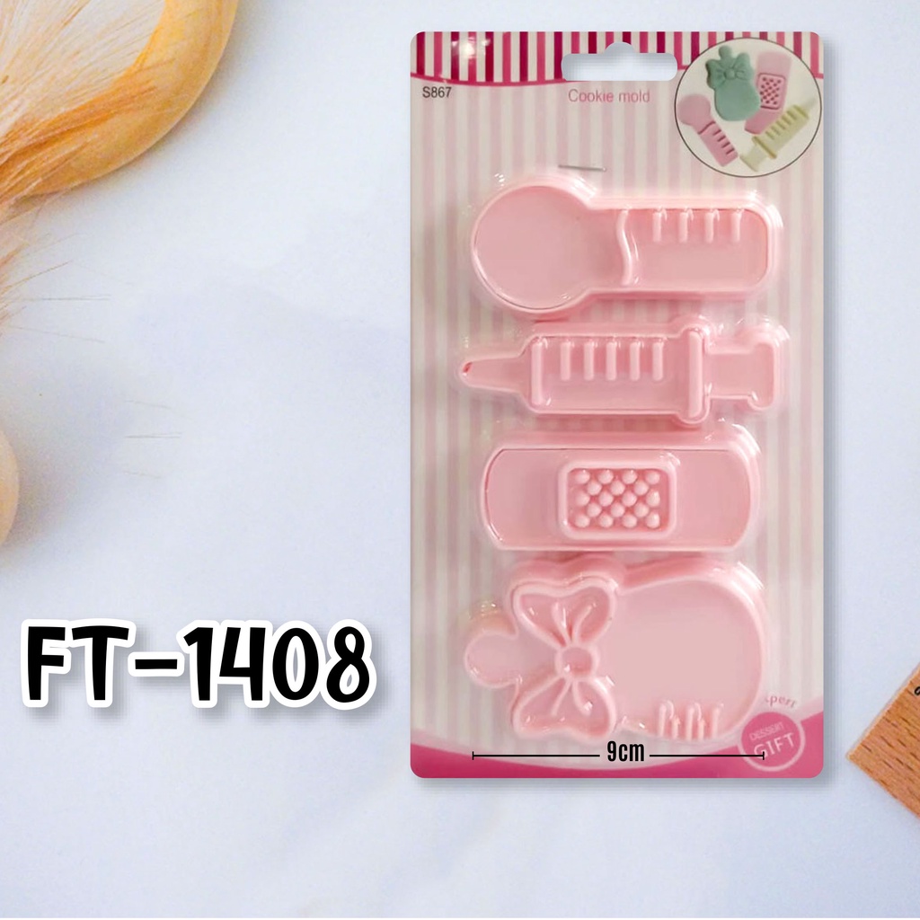Jual FT / Fondant Cutter (1 Bal 12 Set) | Shopee Indonesia
