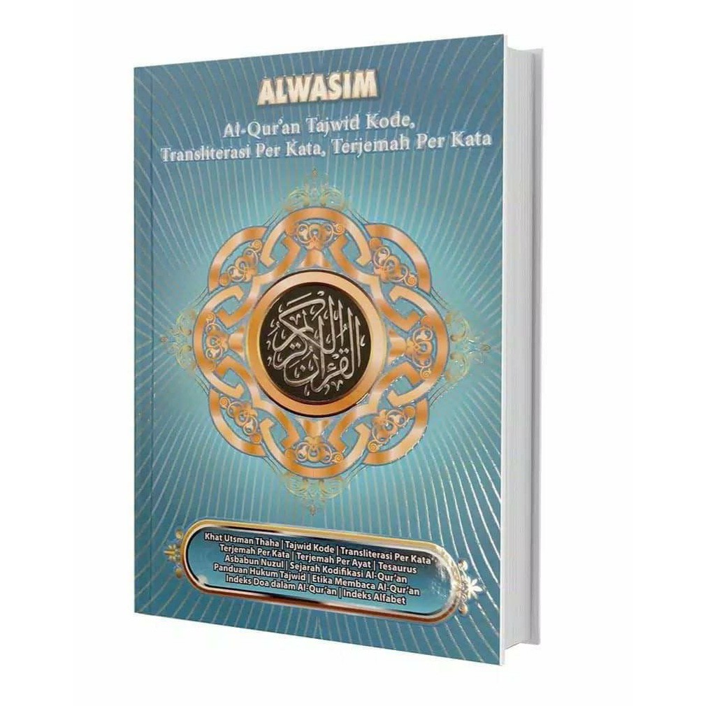 Jual Al Quran Al Wasim Terjemah Perkata Ukuran A5 Penerbit Cipta Baru Segara | Shopee Indonesia