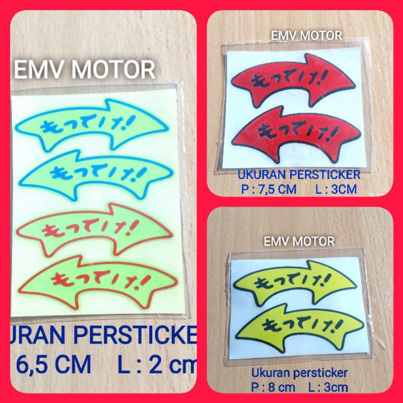 Jual Sticker cutting panah buat di tempel di helm | Shopee Indonesia