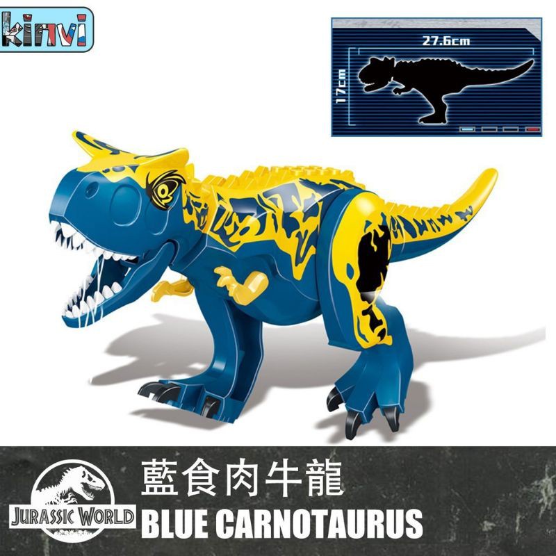 Jual Lego Dino Carnotaurus Rainbow besar Minifigur Dinosaurus Jurassic ...