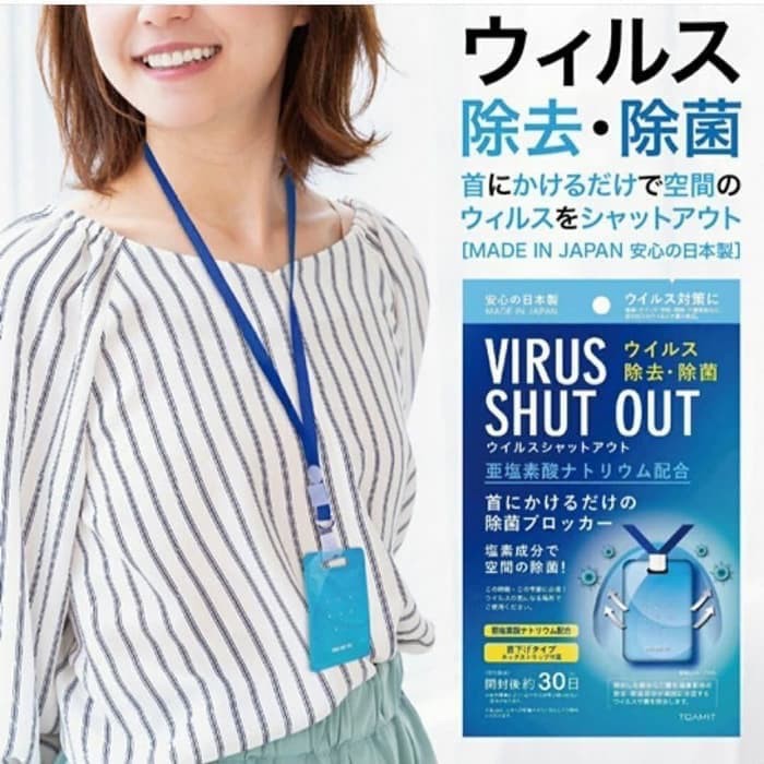 Jual Virus Shut out japan ORIGINAL 100% ANTI VIRUS | Shopee Indonesia