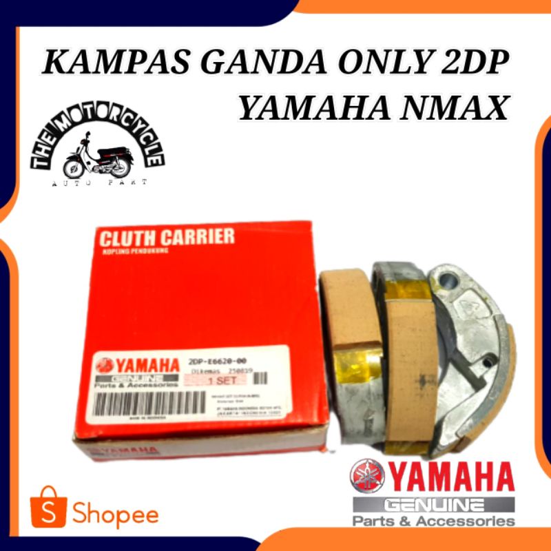 Jual Kampas ganda only Nmax 2DP | Shopee Indonesia