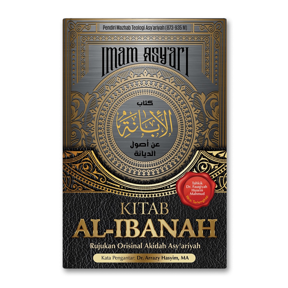 Jual Buku Terjemah Kitab AL IBANAH Pedoman Teologi Akidah Asy’ariyah ...
