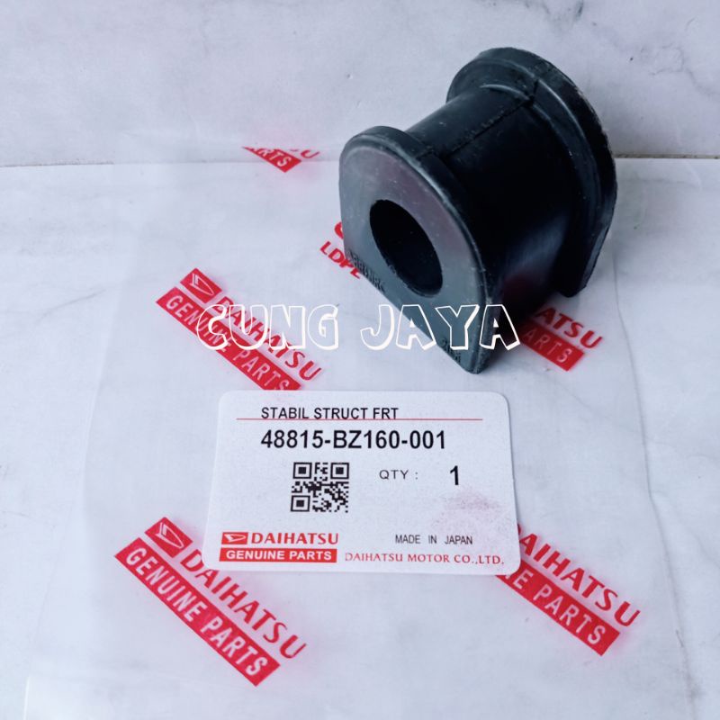 Jual KARET BUSHING BUSH STABILIZER STABIL DEPAN SIRION ASLI JAPAN ...