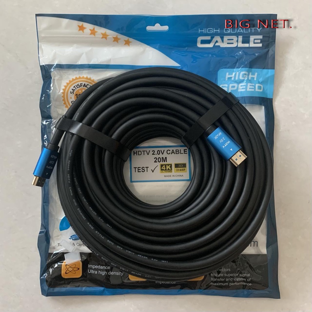 Jual KABEL HDTV V2.0-20Meter 4K / CABEL HDMI V2.0-20m 4K | Shopee Indonesia