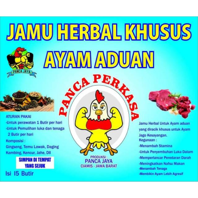 Jual JAMU AYAM PANCA PERKASA PANCA JAYA isi 15 Butir HERBAL | Shopee ...
