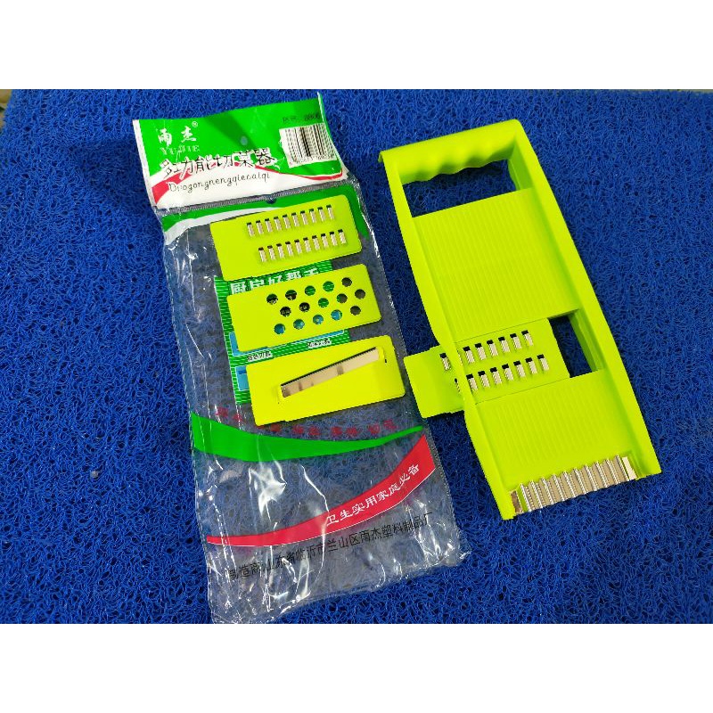 Jual ALAT POTONG SAYUR SERBAGUNA BESAR / PARUT PARUTAN SERBAGUNA PARUT ...
