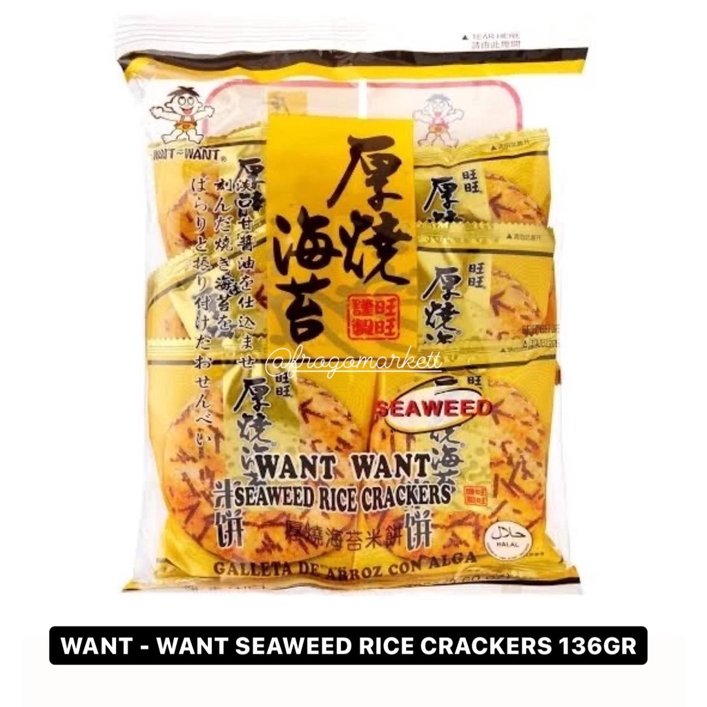 Jual Krekers Beras Rumput Laut Want Want Seaweed Rice Crakers 136gr ...