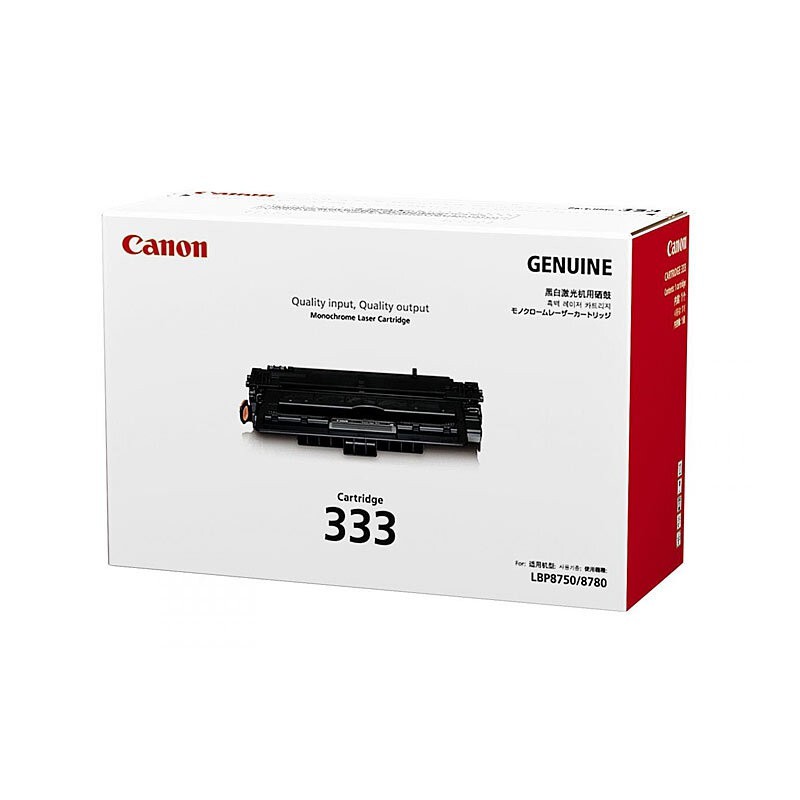 Jual TONER CARTRIDGE CANON 333 ORIGINAL | Shopee Indonesia