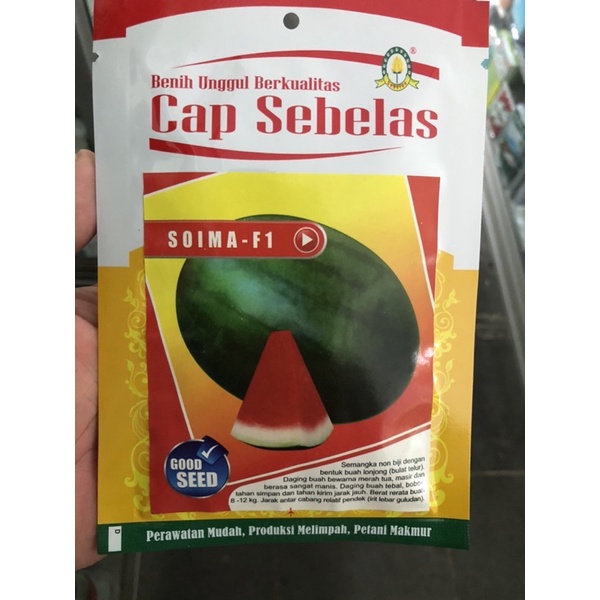 Jual Semangka Non Biji Lonjong SOIMA F1 isi _+ 300 biji dar cap Sebelas ...