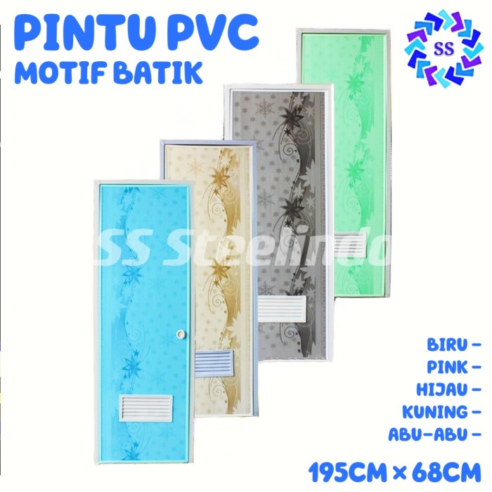 Jual PINTU WC KAMAR MANDI PVC MOTIF BATIK (KUNING BIRU HIJAU PINK ABU ...