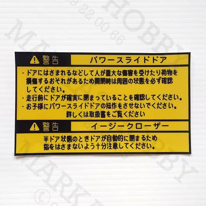 Jual Stiker / Sticker Warning Japan | Shopee Indonesia