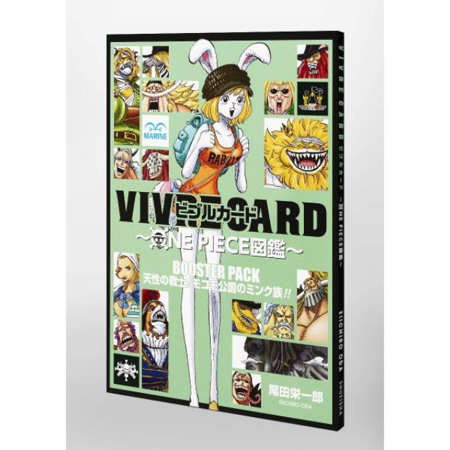 Jual One Piece Vivre Card Mink Tribe | Shopee Indonesia