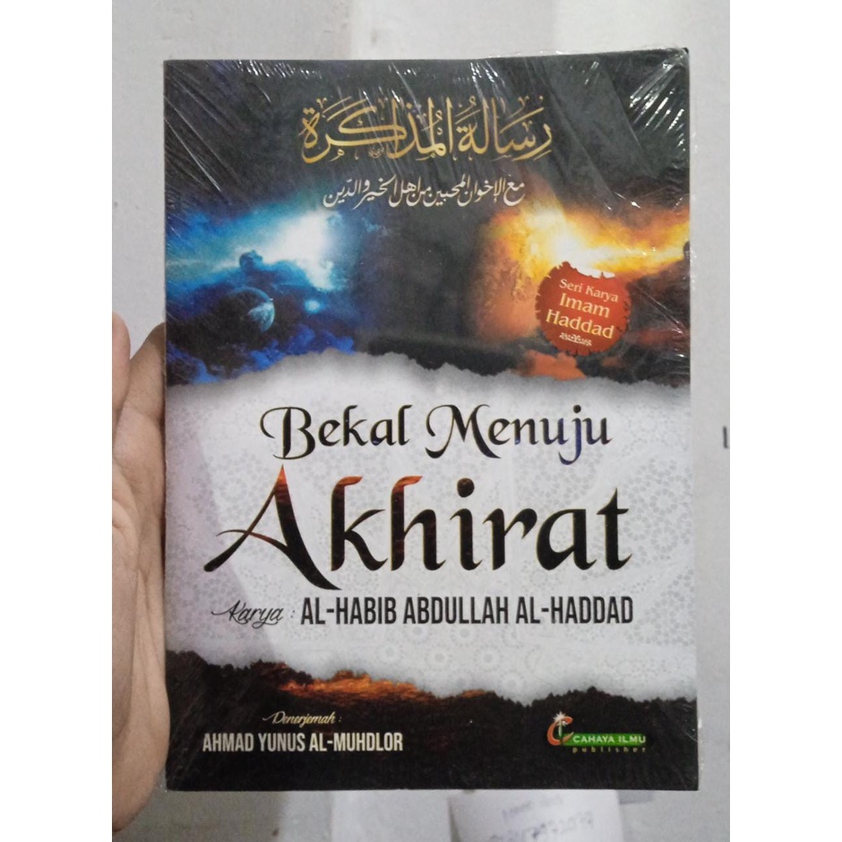 Jual Bekal Menuju Akhirat - Ahmad Yunus Al Muhdlor | Shopee Indonesia