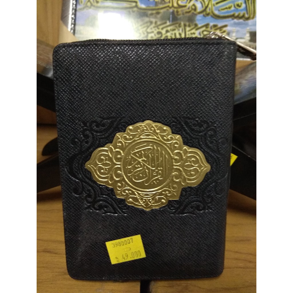 Jual Al-quran Tilawah, Mina, Syamil Quran ukuran A6 | Shopee Indonesia
