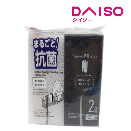 Jual Daiso Kitchen Sponge-Standing Type- isi 2pcs | Shopee Indonesia