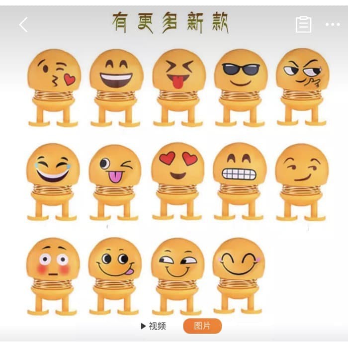 Jual Pajangan Dashboard Mobil Smile Goyang - Emoticon Smile Gerak ...