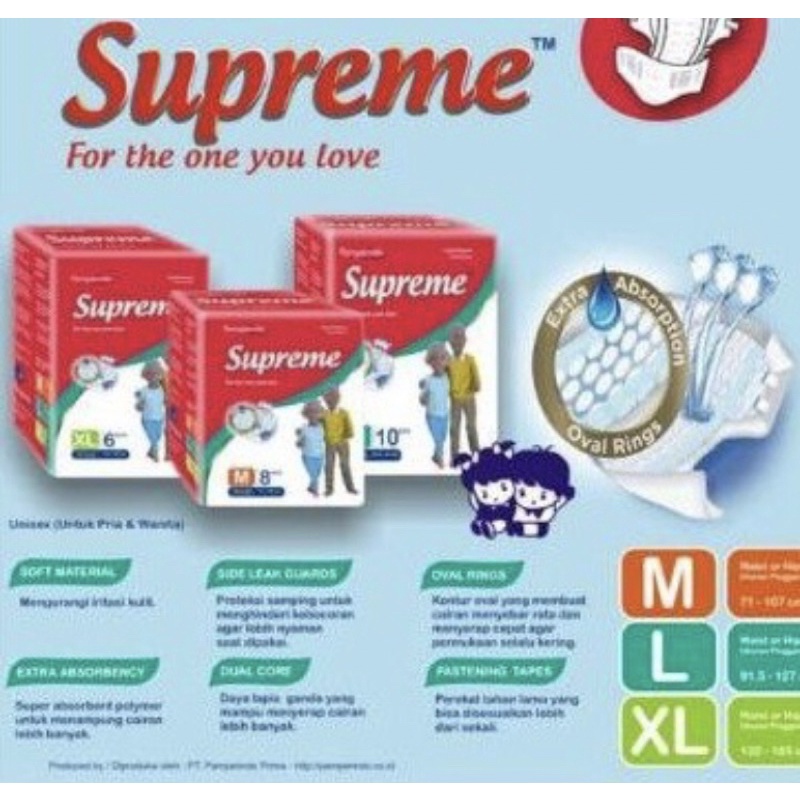 Jual SUPREME diapers | Shopee Indonesia