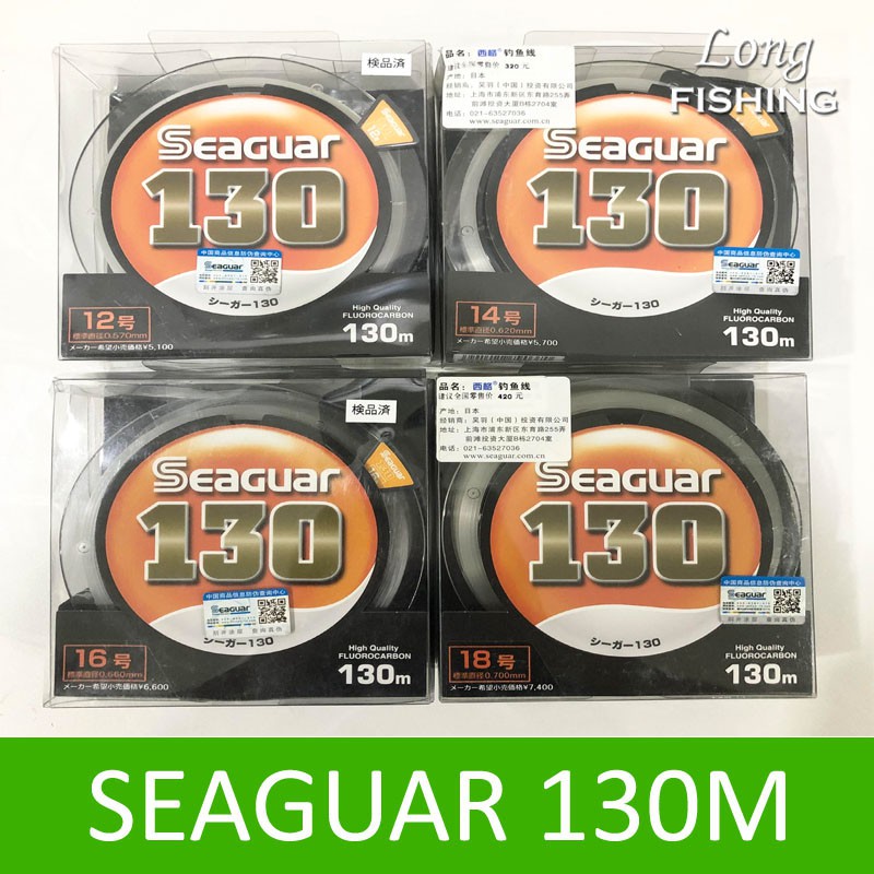 Jual Senar Leader SEAGUAR 130m Made in Japan, Senar Leader Pancing SEAGUAR Asli Jepang | Shopee ...