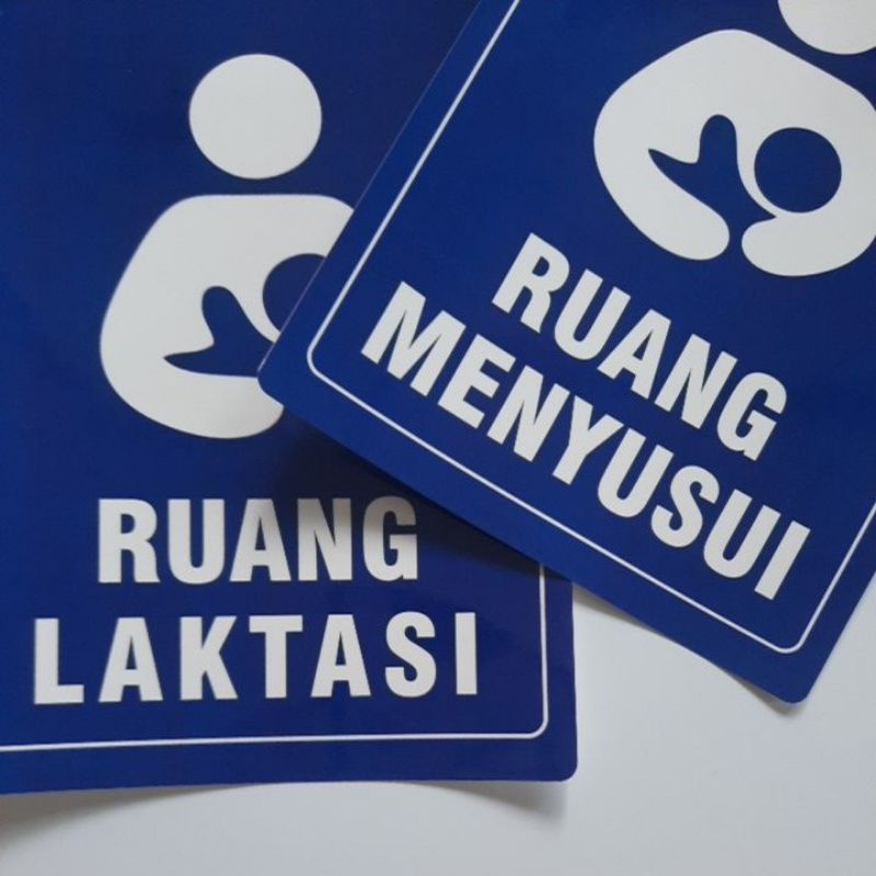 Jual Stiker Ruang Menyusui / Stiker Ruang Laktasi | Shopee Indonesia