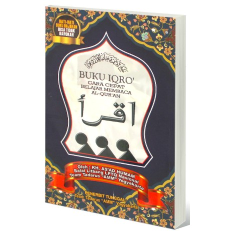 Jual BUKU IQRO BERWARNA / IQRA BERWANA UKURAN BESAR | Shopee Indonesia