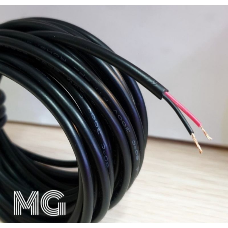 Jual Kabel isi 2 Kabel AWG 24 ( 2 Jalur ) 5 meter | Shopee Indonesia