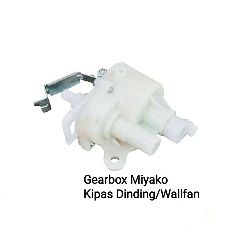Jual Girbox Gearbox Gerbox Miyako Kipas Angin Dinding 16 inch | Shopee ...