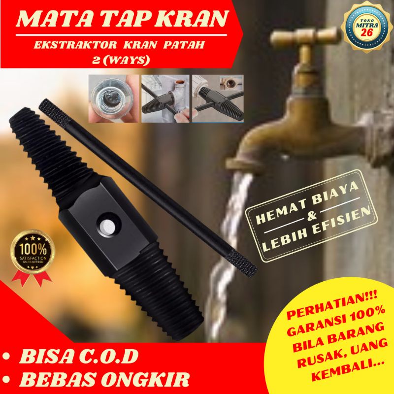 Jual Alat Pembuka/ Pembuka Baut Patah / Pembuka Keran Kran Drat Patah 2 ...