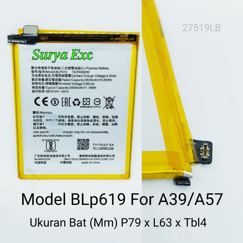 Jual Baterai A39/A57 Model BLP619 BLp 619 ORI | Shopee Indonesia