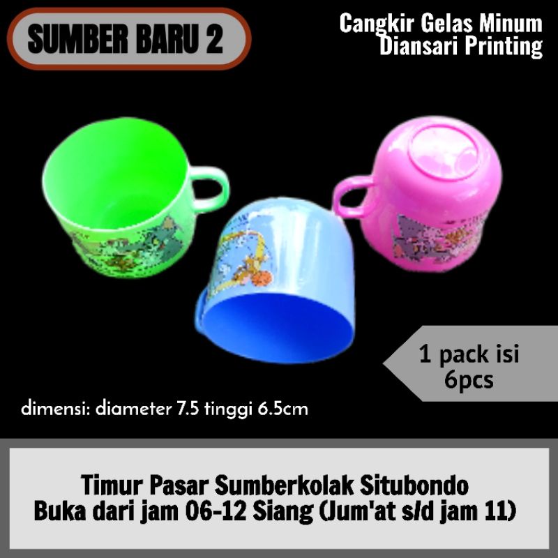Jual Cangkir Plastik Diansari Dx Bagus isi 6 pcs | Shopee Indonesia