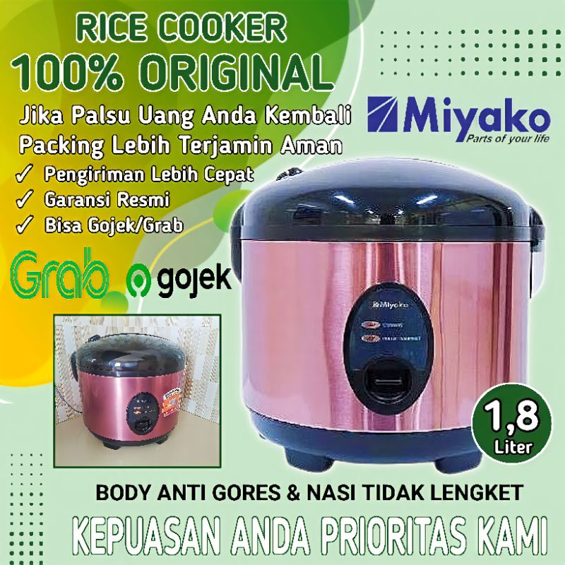 Jual RICE COOKER MAGIC COM MIYAKO MEJIKOM MAGICOM RICE COKER RESKUKER ...
