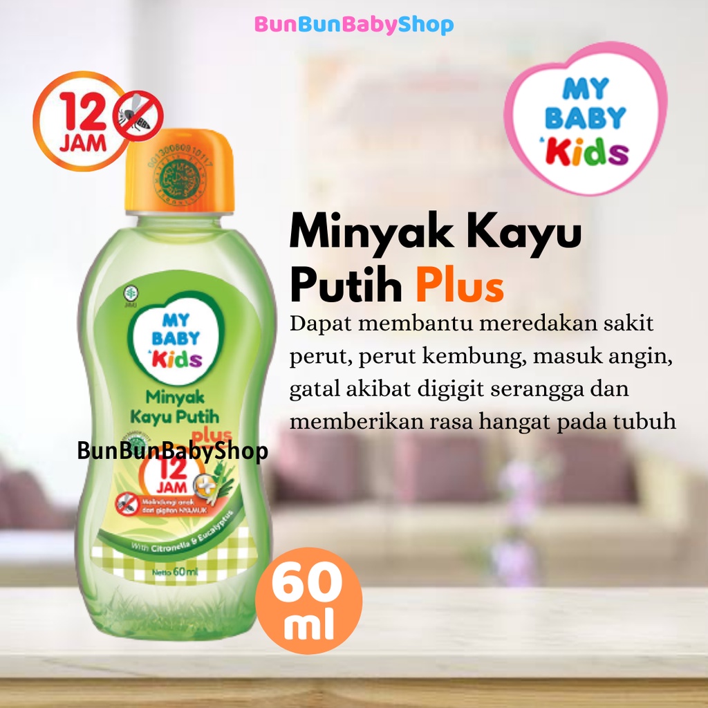 Jual My Baby Kids Minyak Kayu Putih Plus 12 Jam 60ml Perawatan Bayi ...