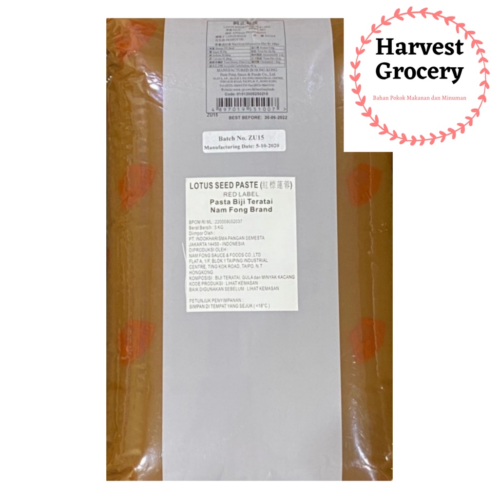 Jual nam fong Golden Label White lotus seed paste filling 5kg | Shopee ...