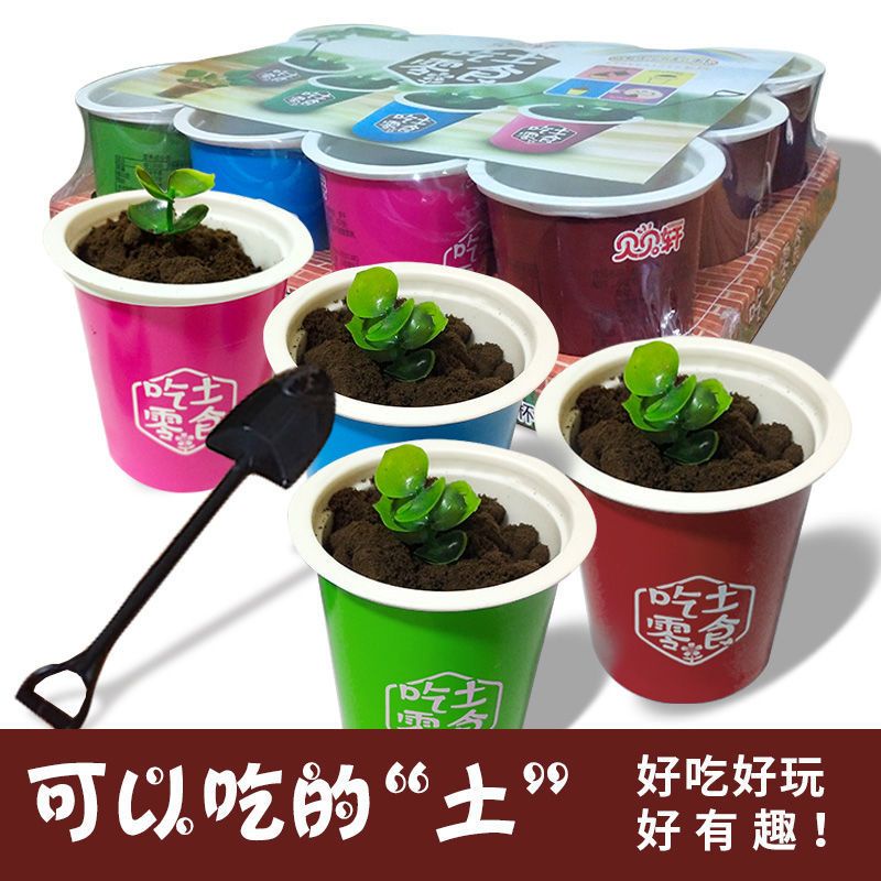 Jual Cemilan Tanah Yang bisa di makan | Shopee Indonesia