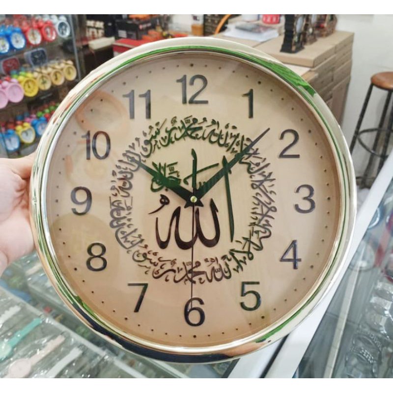 Jual Jam Dinding Bulat Kaligrafi Nuansa Islam Muslim Uk 30cm | Shopee ...