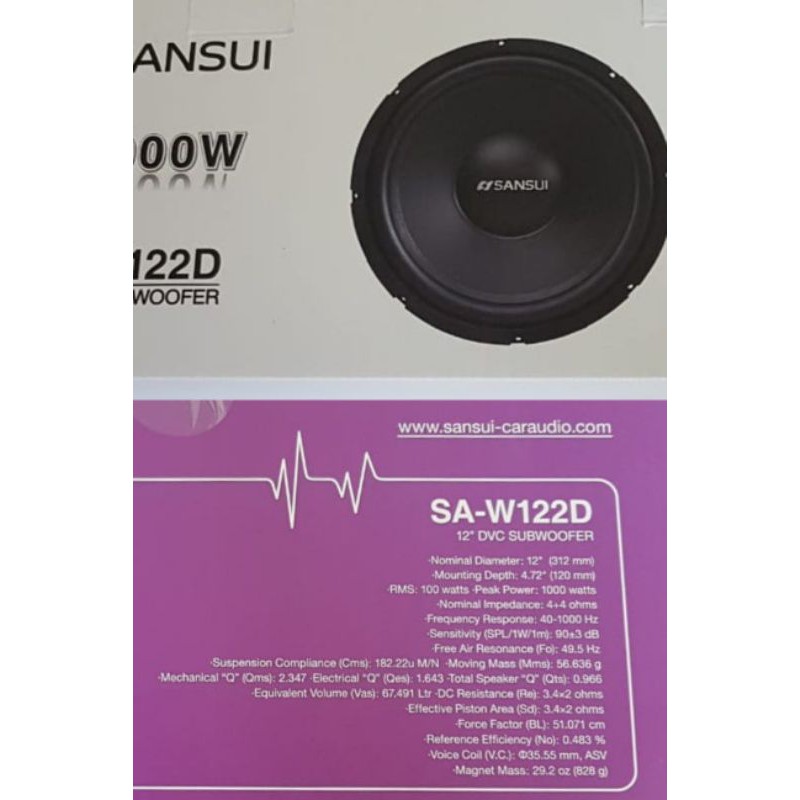 Jual Subwoofer Sansui 12 inch NEW | Shopee Indonesia
