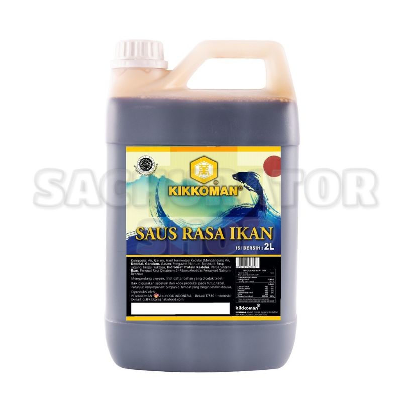 Jual Kikkoman Kikkomen Kikoman Kikomen Bumbu Saus Rasa Ikan Fish ...