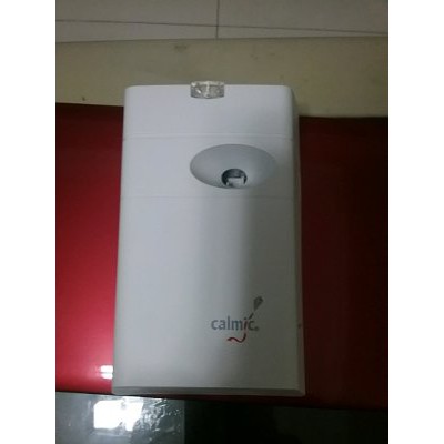 Jual alat pengharum ruangan calmic murah Diskon | Shopee Indonesia