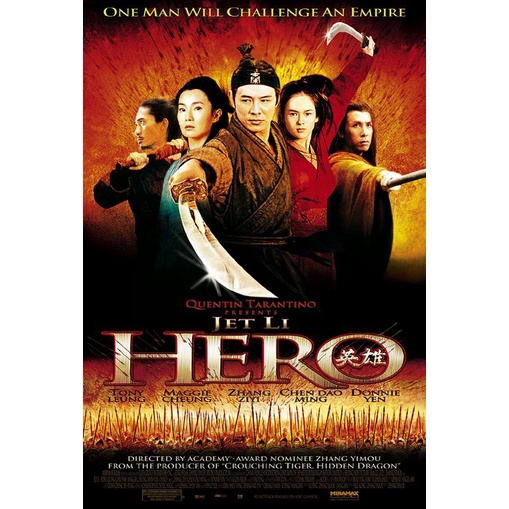 Jual DVD Hero (Jet Li) | Shopee Indonesia