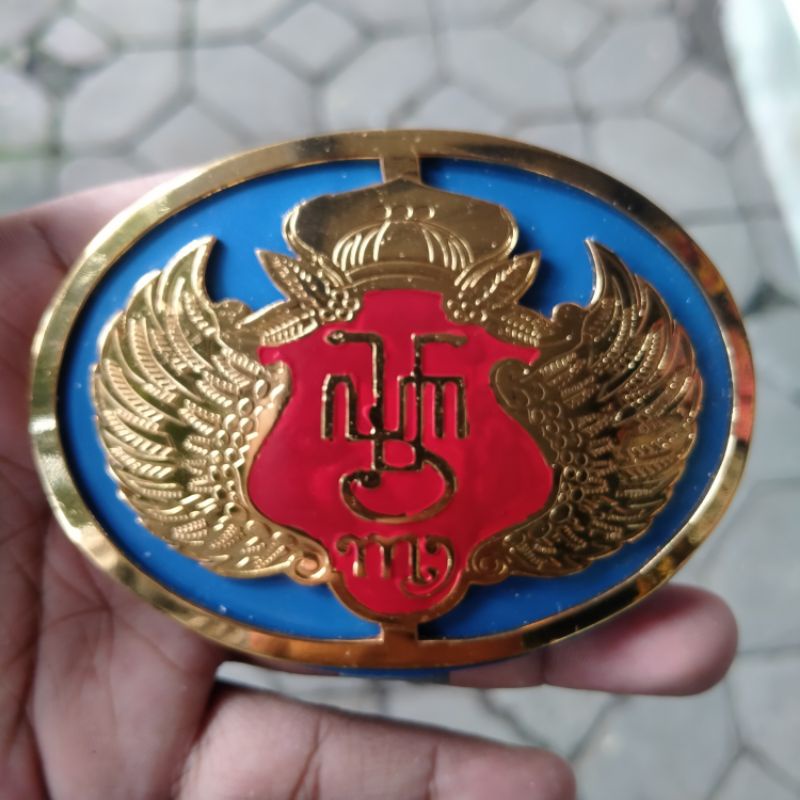 Jual Emblem Pin Bros lambang Keraton Yogyakarta Untuk mobil | Shopee ...