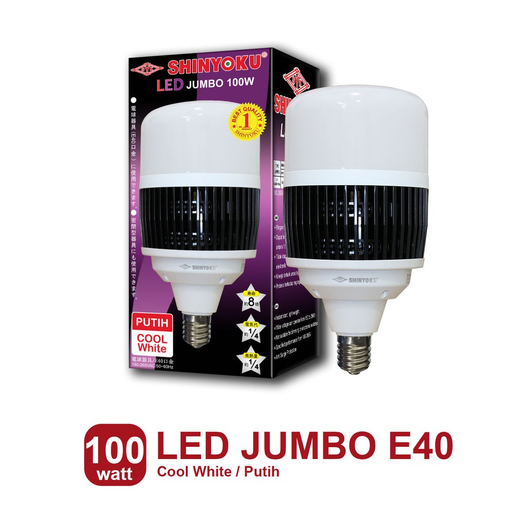 Jual Lampu Led Shinyoku 100 Watt E40 / Lampu Jumbo Shinyoku 100w ...