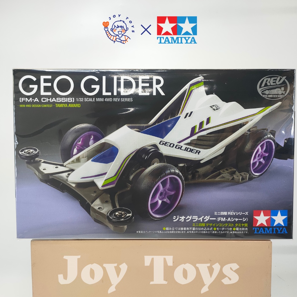 Jual TAMIYA ORIGINAL GEO GLIDER FM-A CHASSIS 1 PCS | Shopee Indonesia