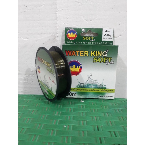 Jual Senar Waterking Soft Line 100m | Shopee Indonesia