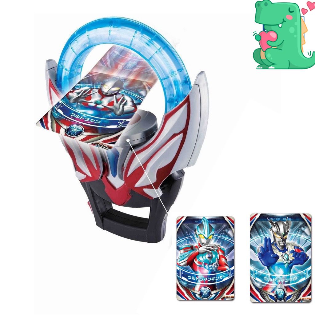 Jual Mainan Ultraman Senjata Ultraman Z Ultramen X Ultraman Dyna Ultraman Tiga Ultraman Geed ...