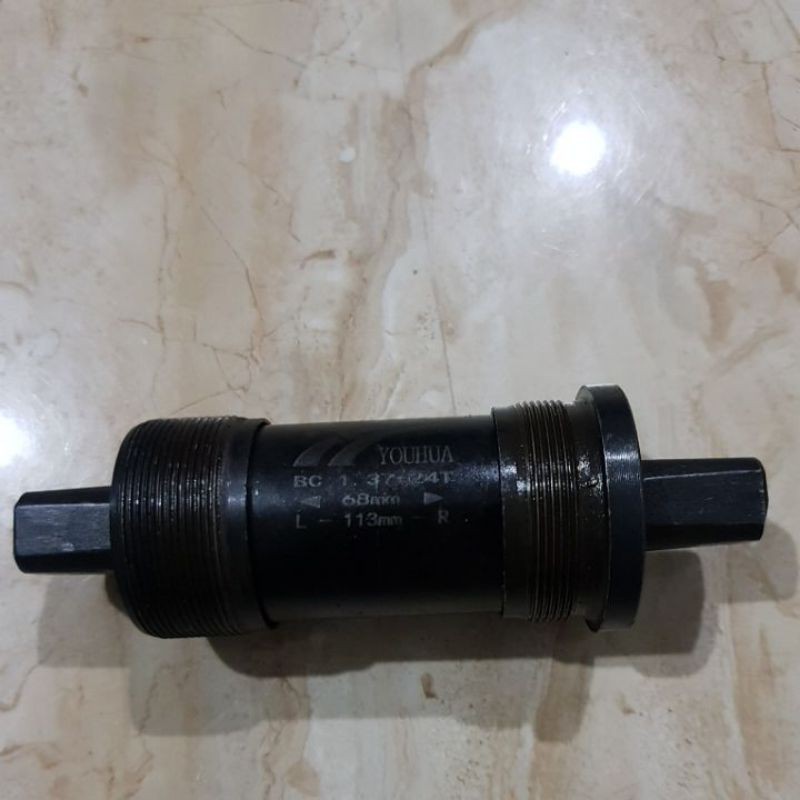 Jual BB sepeda seli, minion model kotak (2nd) | Shopee Indonesia