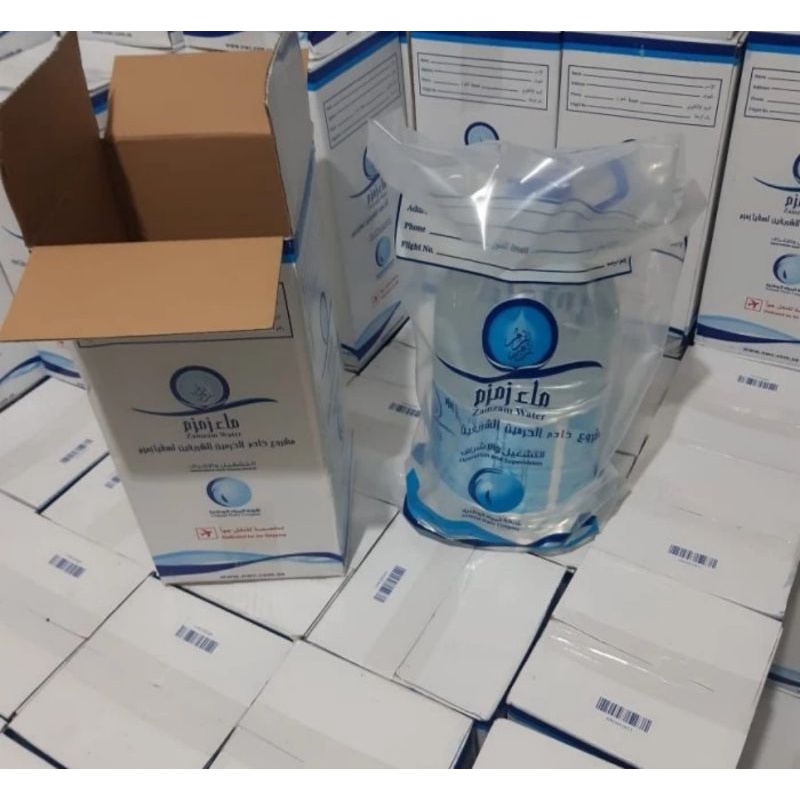 Jual air zamzam asli barcode makkah madinah | Shopee Indonesia