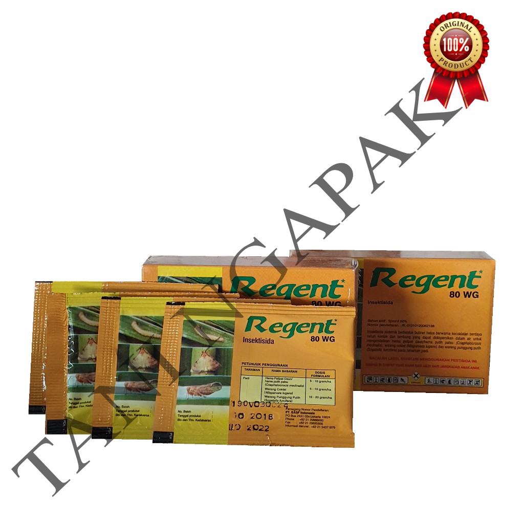 Jual REGENT SASET 80WG OBAT SEMUT INSEKTISIDA PEMBASMI SEMUT PEMBASMI ...