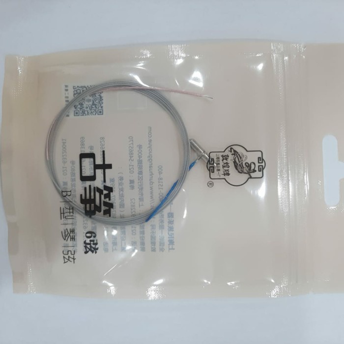 Jual Produk Terbaru Senar Guzheng Atau Kecapi Dun Huang No 6 | Shopee ...